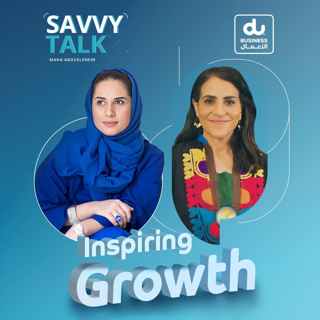 Fatma Al Mulla – Inspiring Growth with du – Ramadan Miniseries